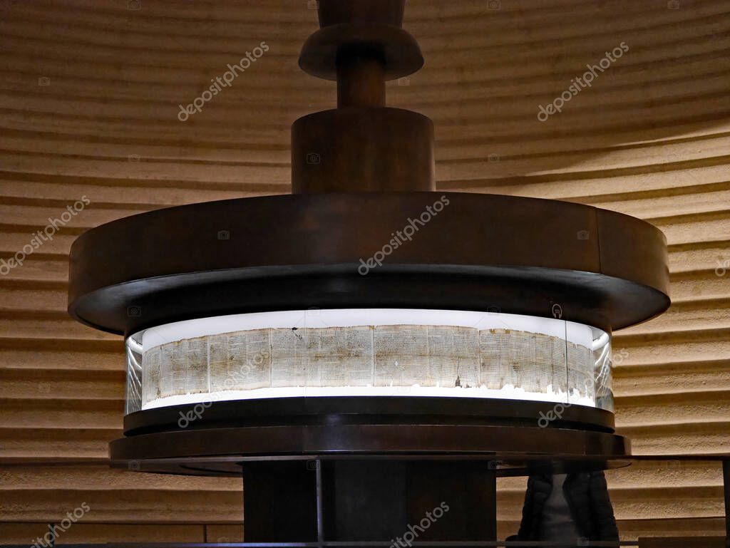 JERUSALÉN - El rollo completo del Libro bíblico de Isaías de los Rollos ...