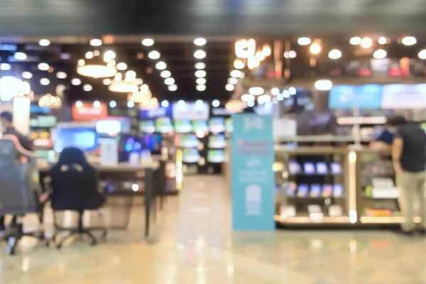 Computer retail store Stock Photos, Royalty Free Computer retail store ...