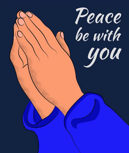 Peace Be With You