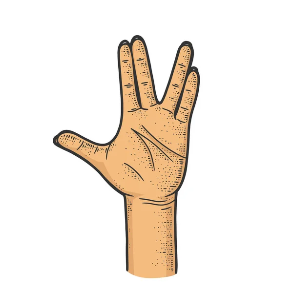 67 Vulcan salute Vector Images | Depositphotos