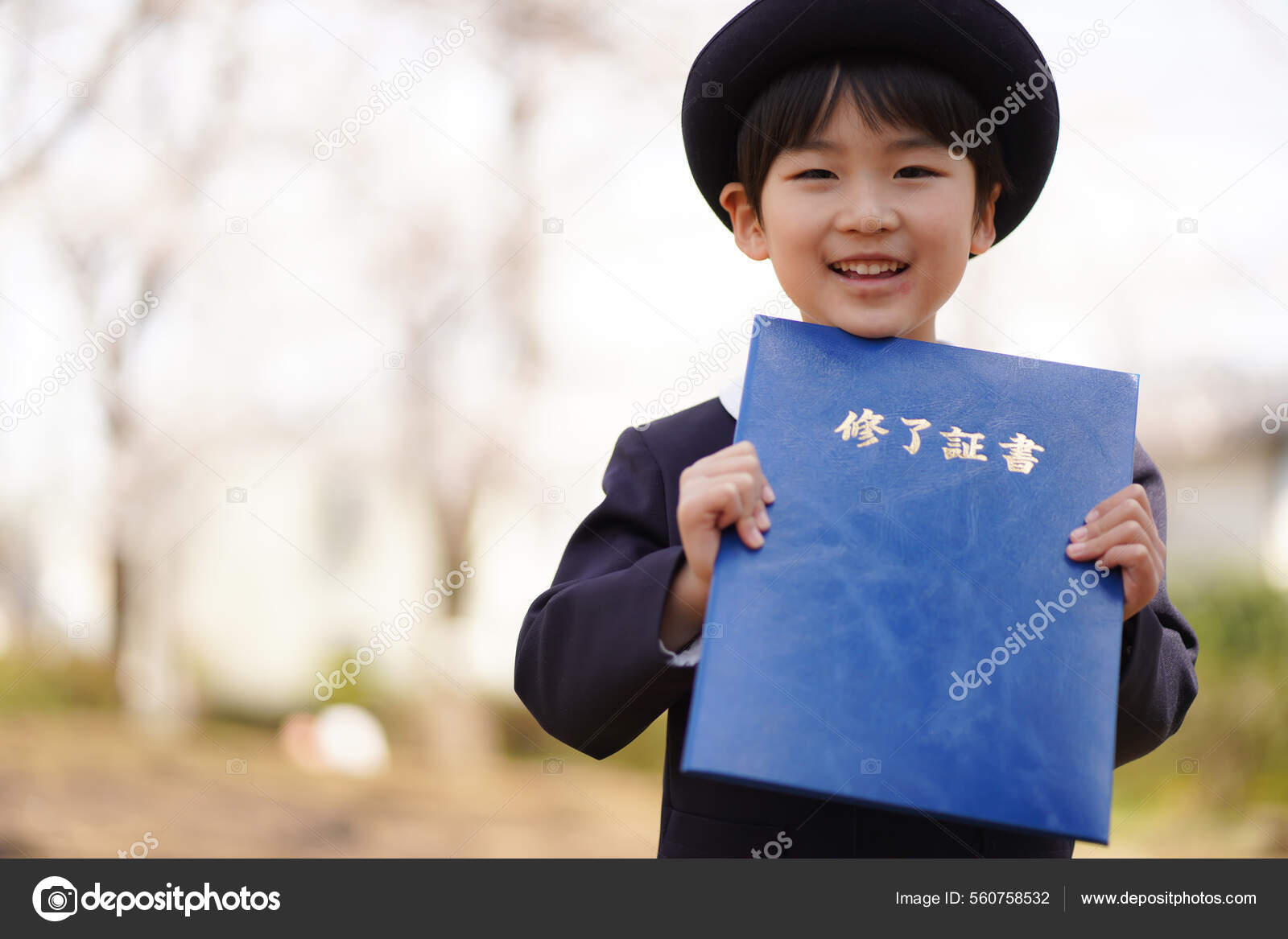 Boy Certificate Stock Photo by ©yamasan 560758532