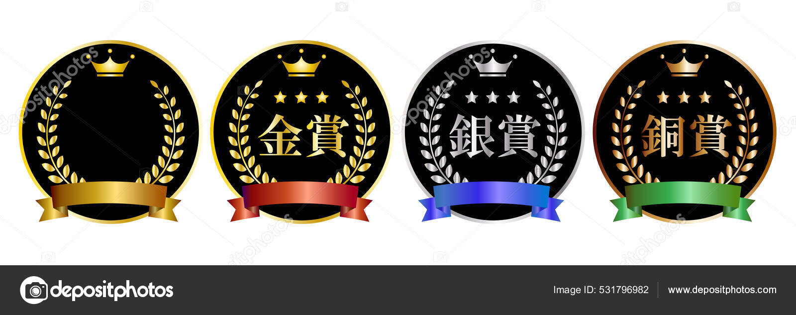 High Class Ranking Medal Illustration Set Stock Vector Image by ...