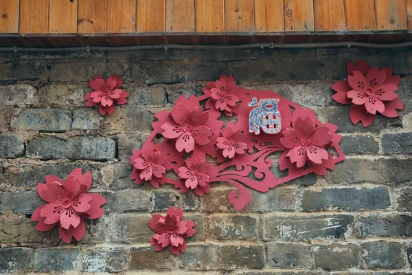 Brick wall flowers Images - Search Images on Everypixel