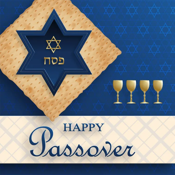 Passover