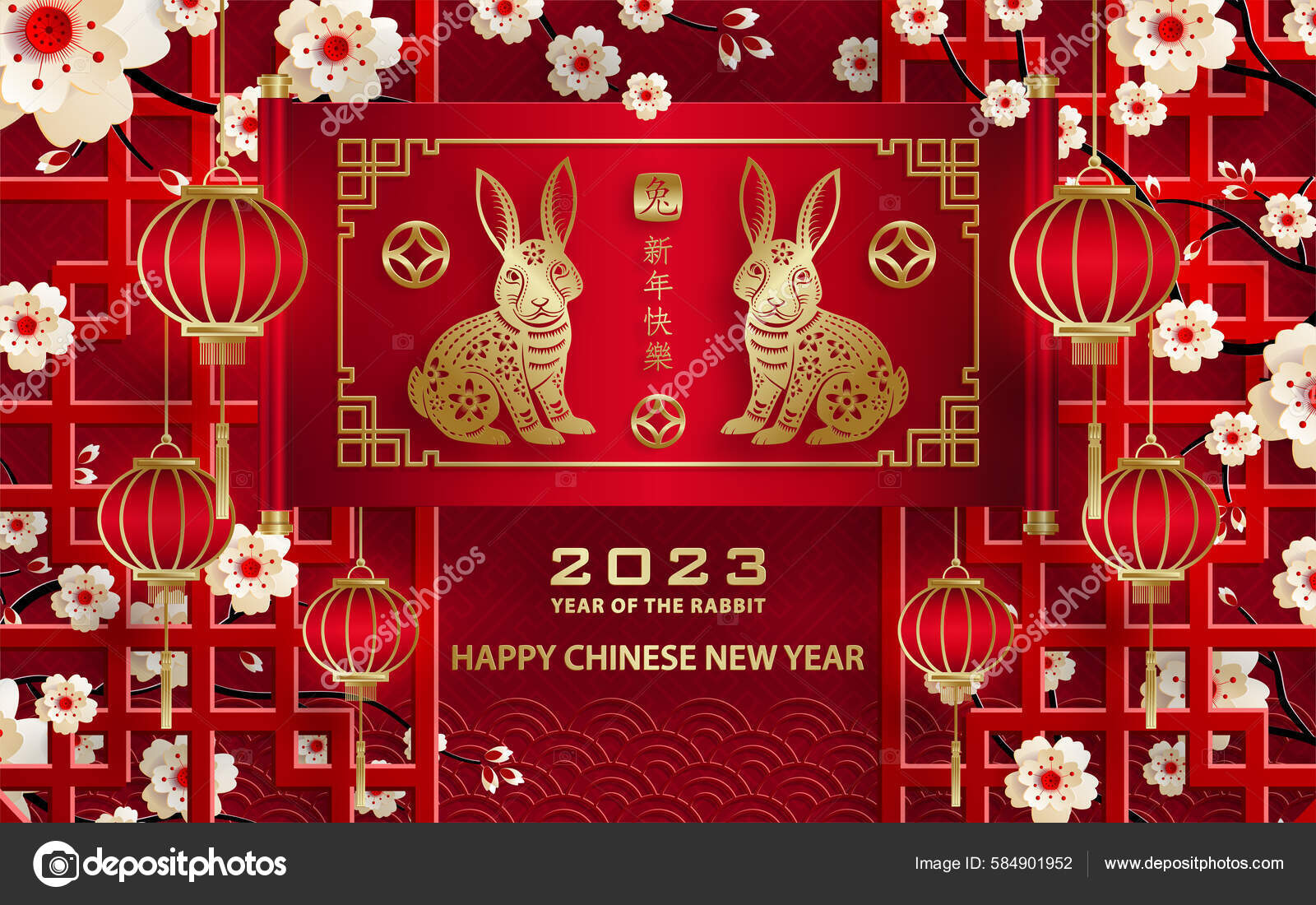 Happy Chinese New Year 2023 Rabbit Zodiac Sign Year Rabbit Stock Vector Image by ©TASEEFA.studio ...
