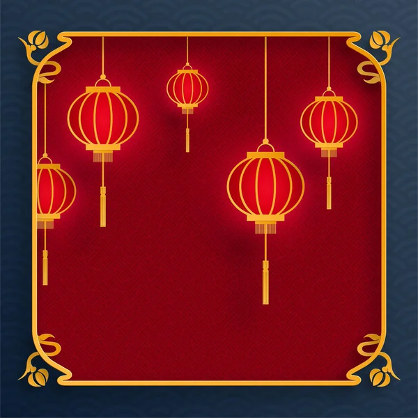 Chinese Frame Oriental Asian Elements Color Background Wedding ...