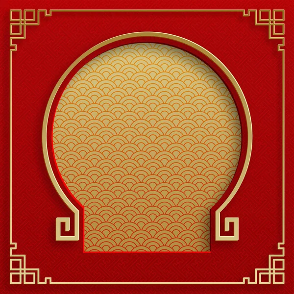 Chinese frame Stock Photos, Royalty Free Chinese frame Images ...
