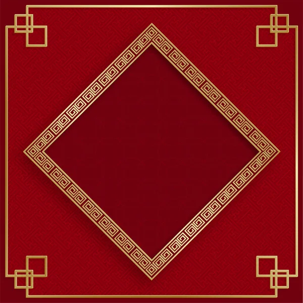 Chinese Frame Oriental Asian Elements Color Background Wedding ...