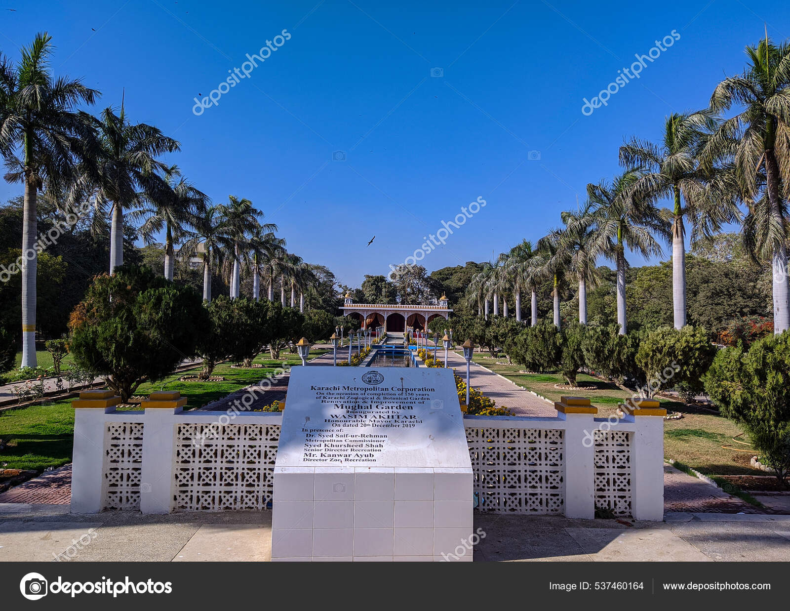 View Karachi Zoo Garden Karachi Pakistan — Stock Editorial Photo ...