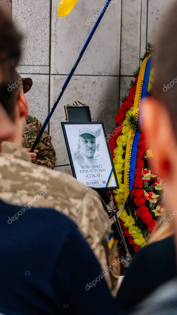 Kiev, Ukraine, 5 August 2022: farewell to the hero, solemn funeral and ...