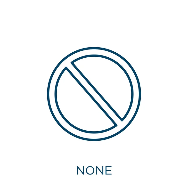 전제 주의 imágenes de stock de arte vectorial | Depositphotos