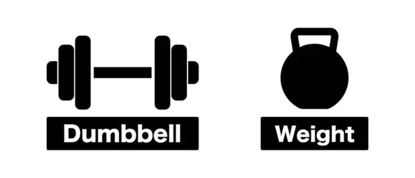 8,695,208 Weights gym cartoons Vector Images | Depositphotos