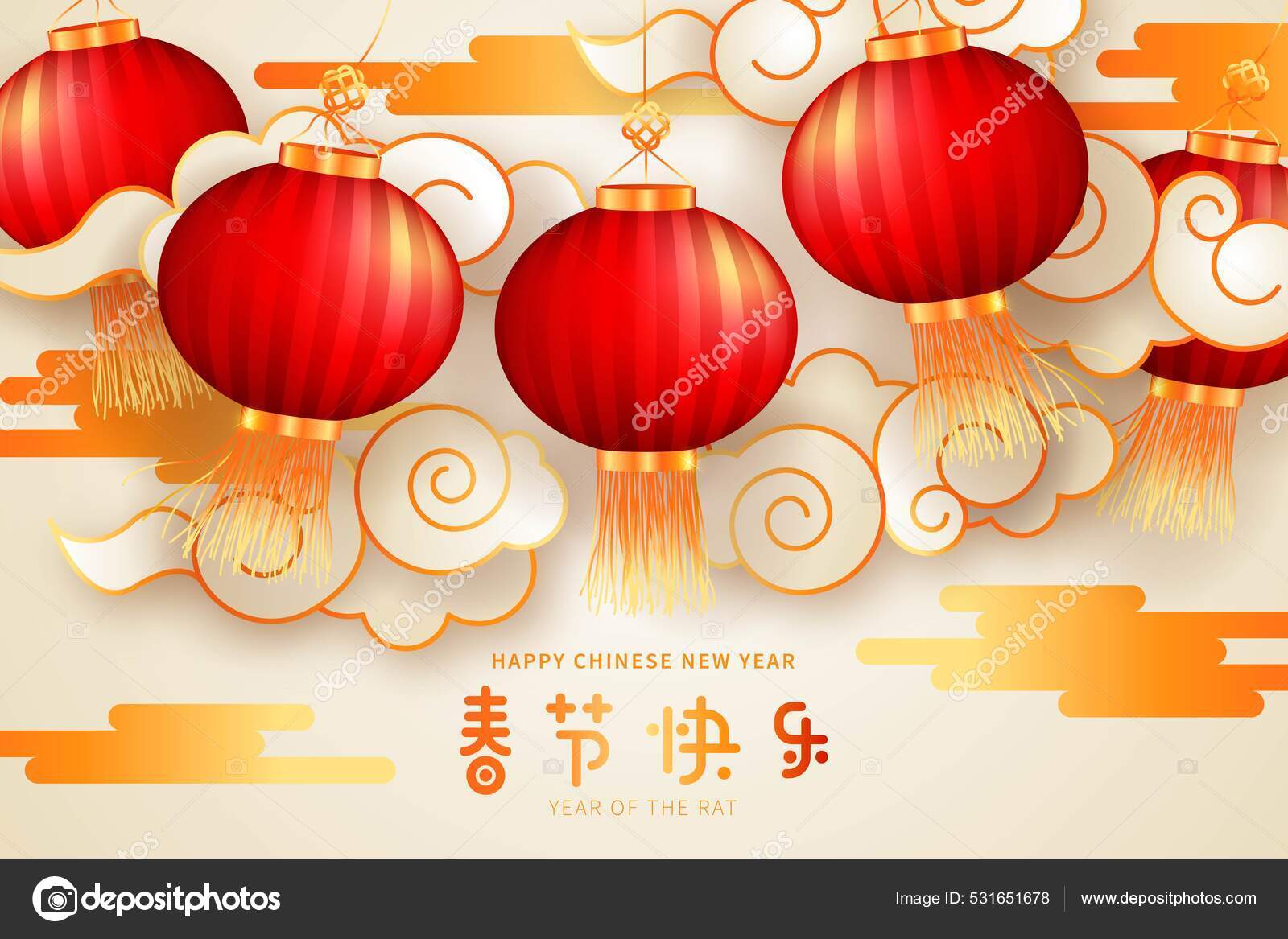 Cute Chinese New Year Background Red Golden Design Vector Illustration ...