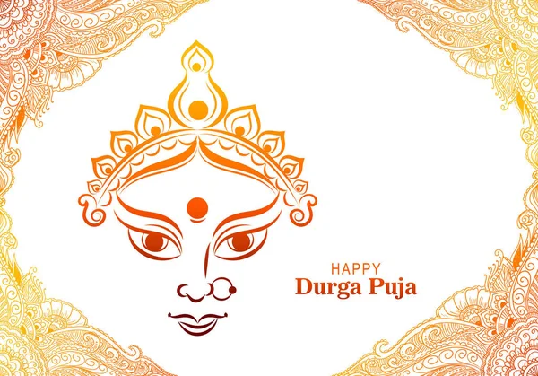 Indian Festival Happy Durga Pooja Card Background Stock Vector by ...