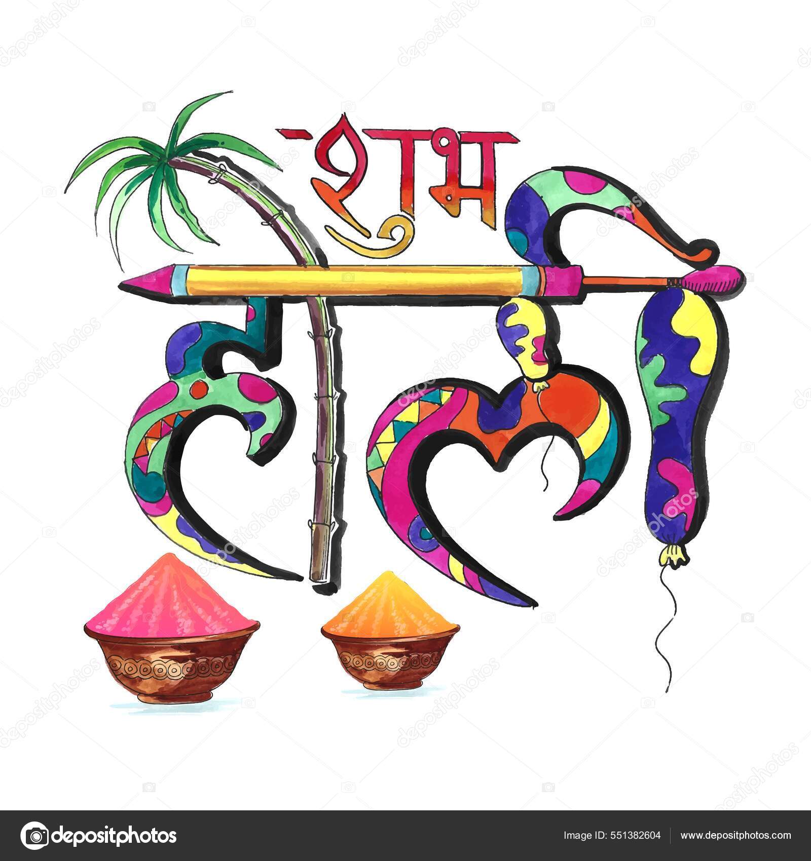 Happy Holi Colorful Calligraphy Card Design Stock Vector by ©Harryarts ...