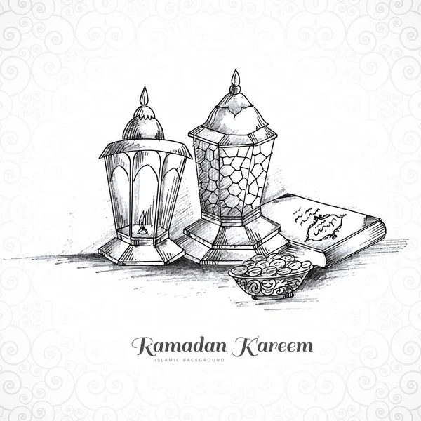 100,000 Ramadan drawing Vector Images | Depositphotos