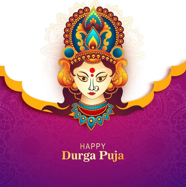 Indian Festival Happy Durga Pooja Card Background Stock Vector by ...
