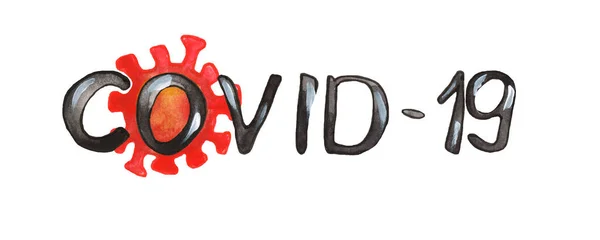 Cov19 logo Stock Photos, Royalty Free Cov19 logo Images | Depositphotos