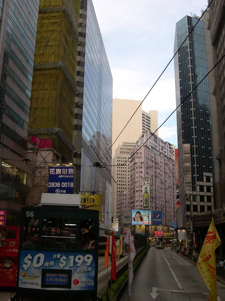 Ho wan see Stock Photos, Royalty Free Ho wan see Images | Depositphotos