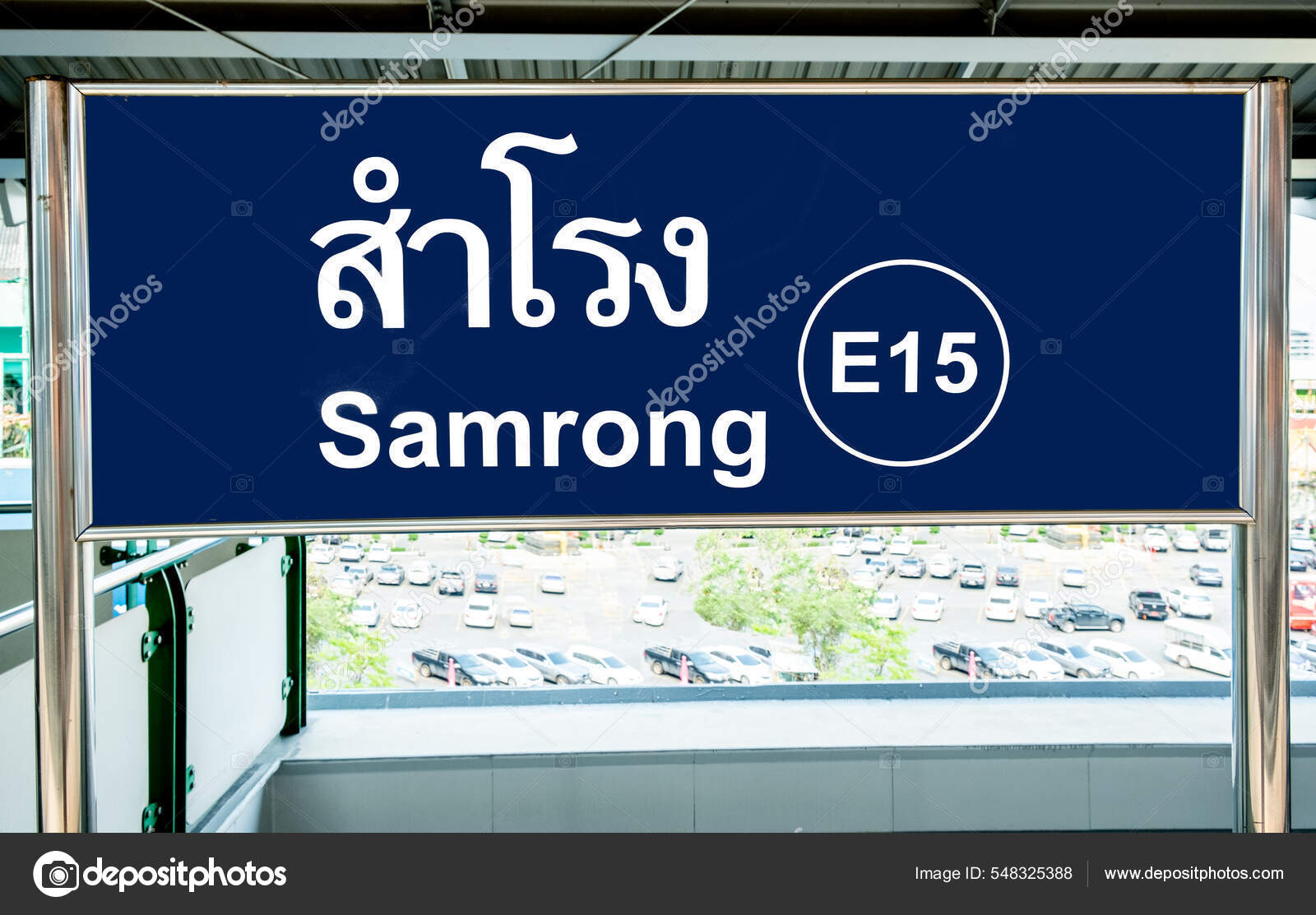 Modrá Značka Nástupišti Bangkoku Bts Skytrain Pro Samrong — Stock Fotografie © RexWholster ...