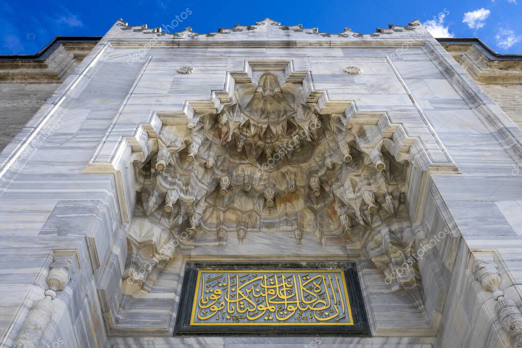 Detalles arquitectónicos de la Mezquita de Fatih (Fatih Camii) en ...