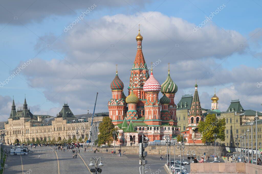 Mosc , Rusia - 29 de septiembre de 2021: Vista oto al de la Catedral de ...