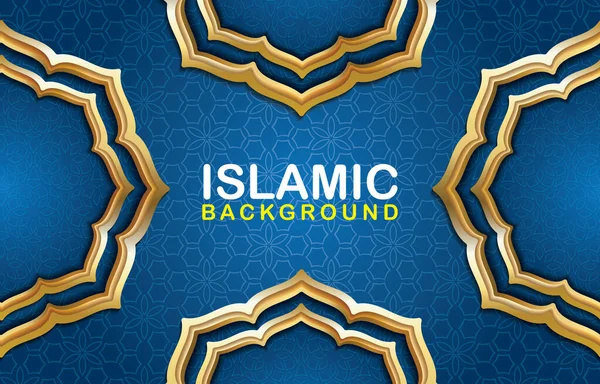 Elegant Islamic Background Golden White Colour Stock Vector Image by ...
