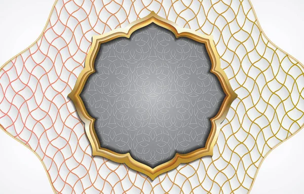 Beautiful White Islamic Background Luxury Colour Stock Vector by ...