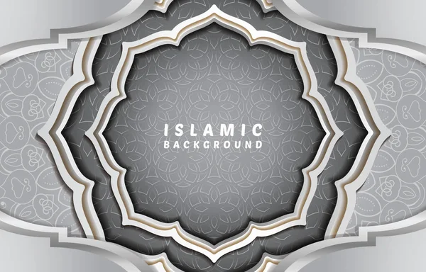 Beautiful Islamic Background Silver White Colour Design Stock Vector ...