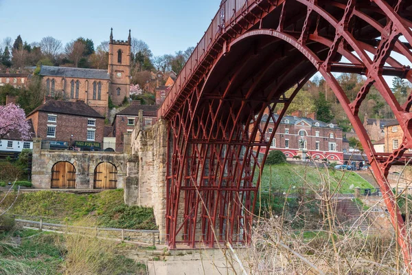 Ironbridge Stock Photos, Royalty Free Ironbridge Images | Depositphotos