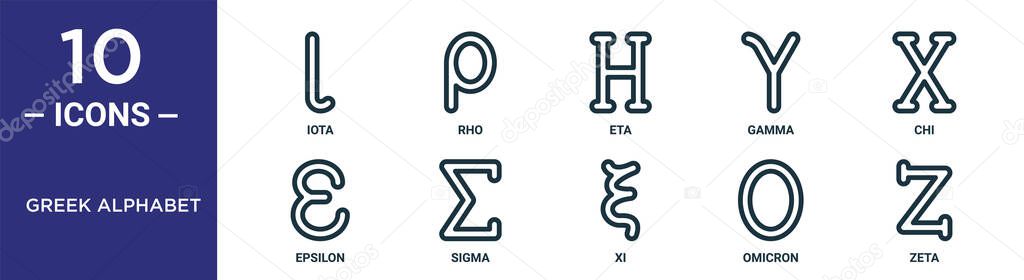 66 Epsilon Vector Images | Depositphotos