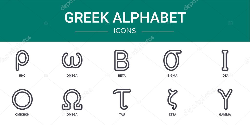 conjunto de 10 contorno web griego alfabeto iconos como rho, omega ...