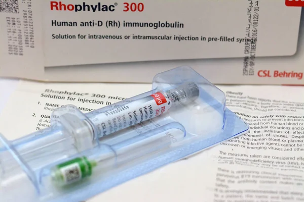 Cairo Egypt January 2024 Human Immunoglobulin Rhophylac 300 Micrograms ...