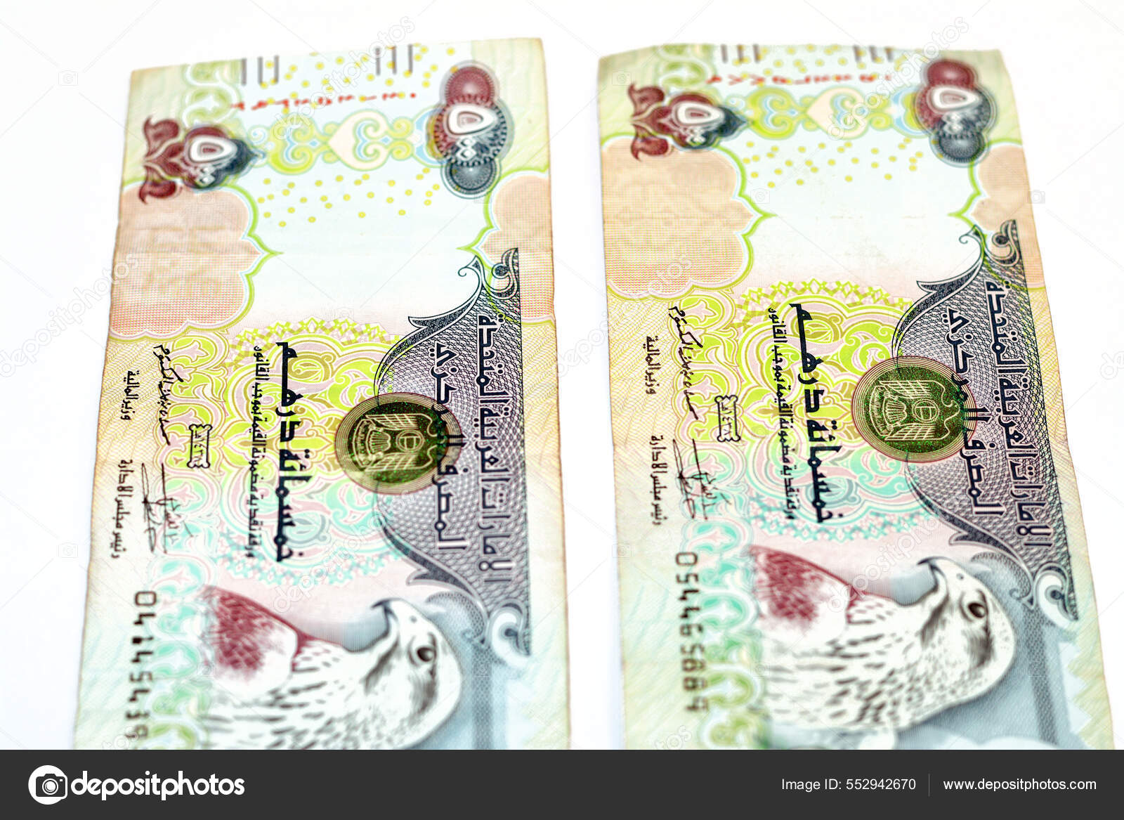 Obverse Side 500 Aed Five Hundred Dirhams Banknote United Arab — Stock ...