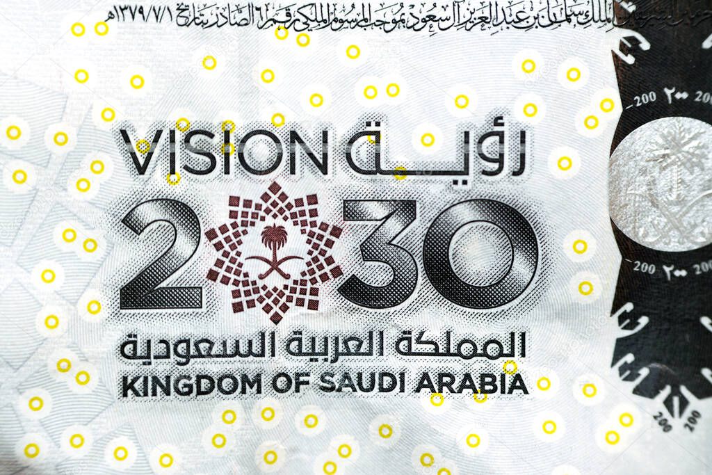 A three dimensional 3D logo of the Saudi Arabia nations vision 2030 ...