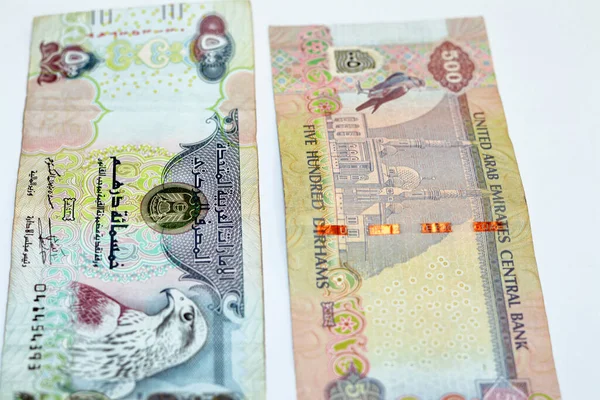 Arabic money Stock Photos, Royalty Free Arabic money Images | Depositphotos