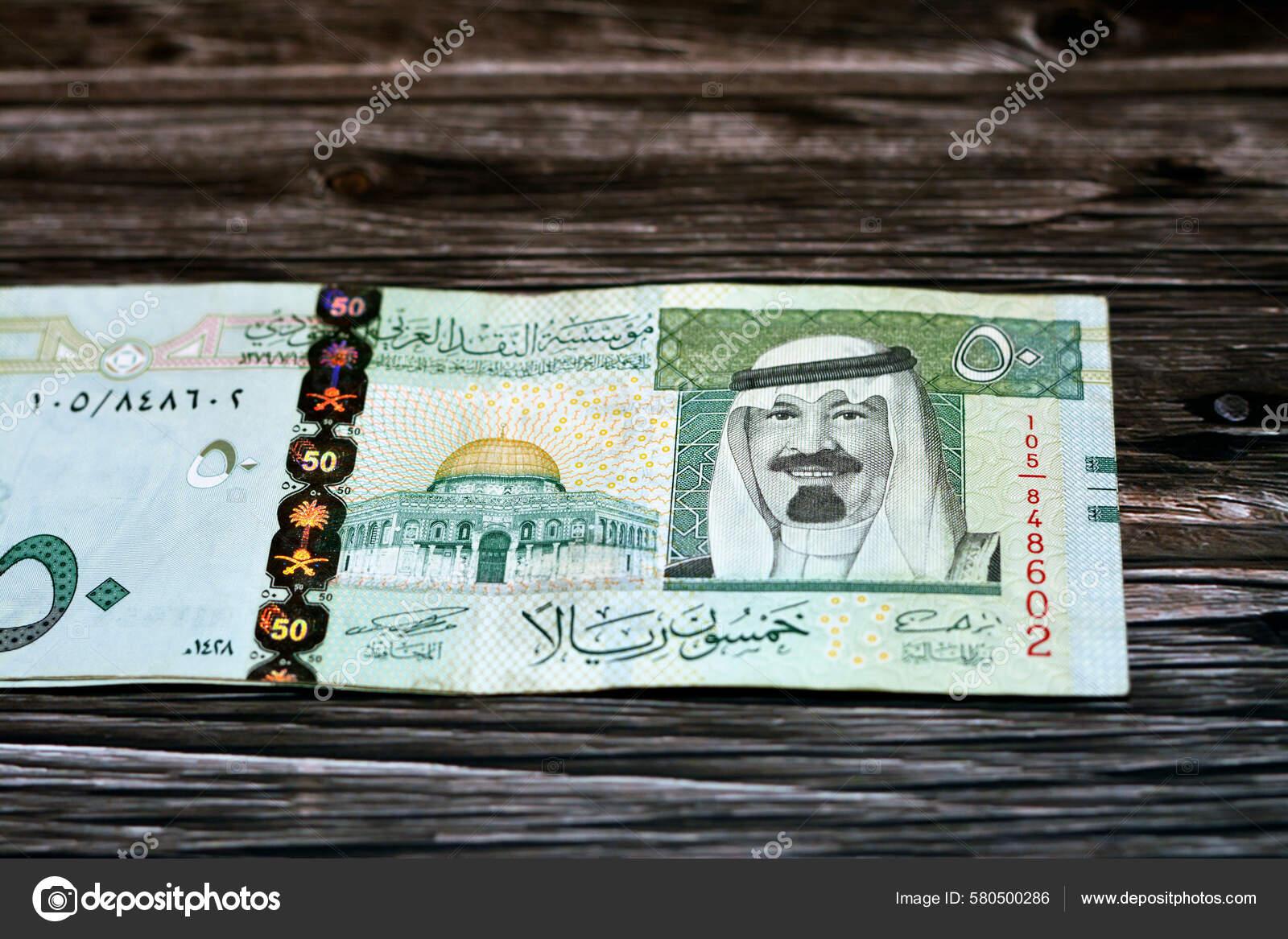 Stack Saudi Arabia Sar Fifty Saudi Riyals Cash Money Banknote – Stock ...