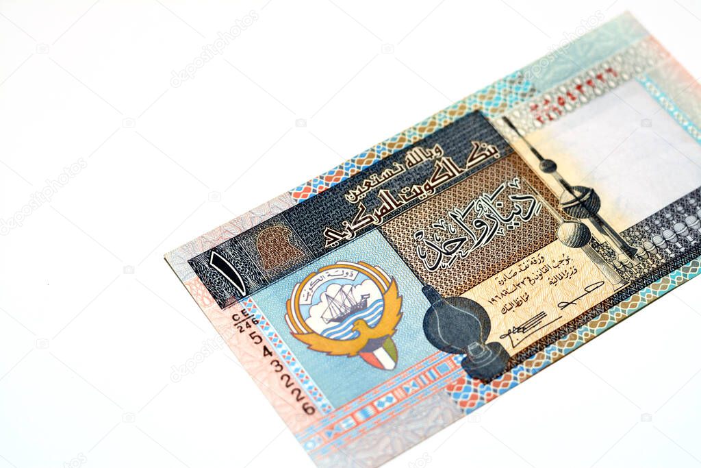 Obverse side of an old 1 KWD one Kuwaiti dinar banknote cash money ...
