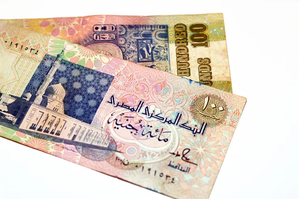 Old 100 LE EGP one hundred Egyptian cash money banknote features Al ...