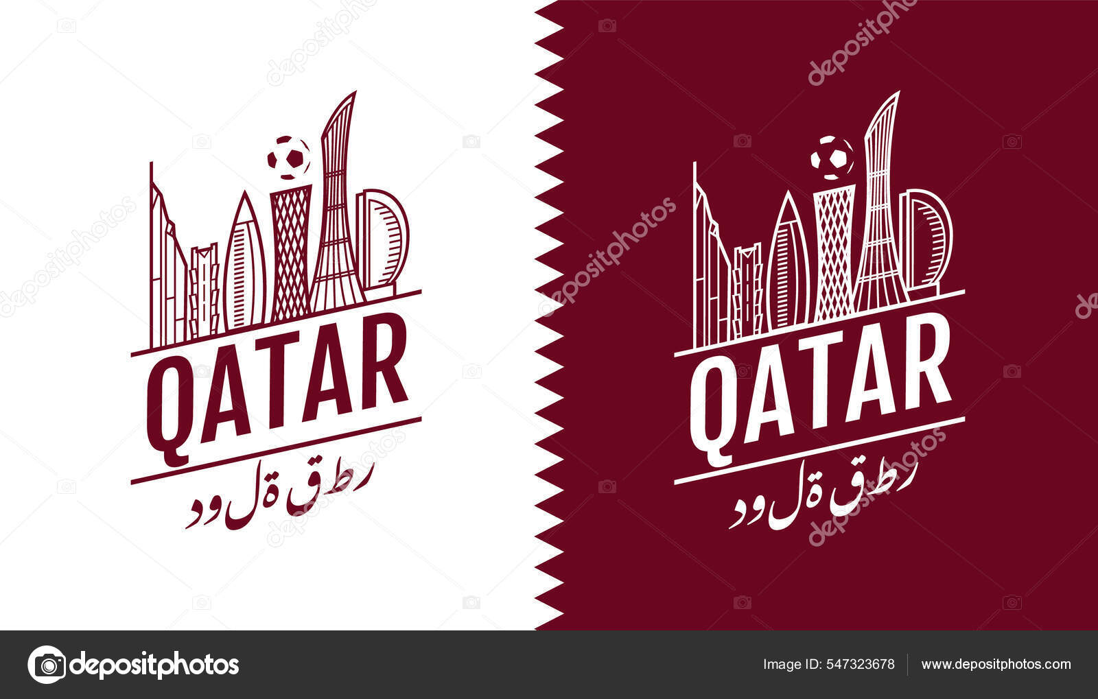 Qatar Landmarks Logo Color Flag Sign Symbol Translation Qatar Stock ...