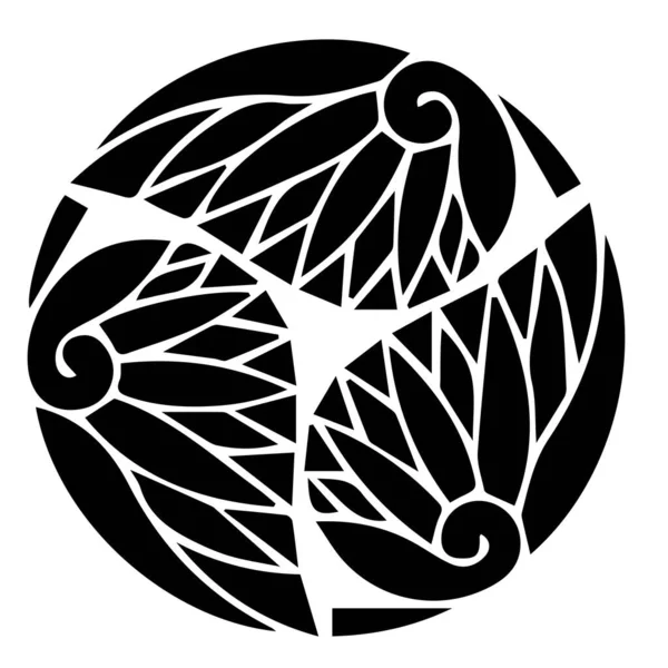 Black swan logo fotos de stock, imágenes de Black swan logo sin ...