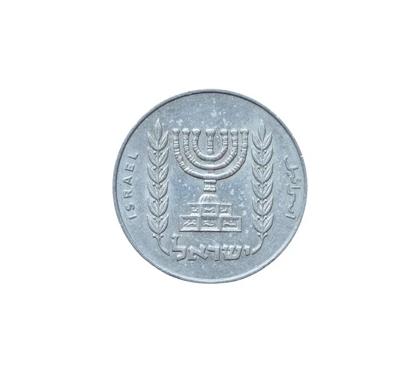 Coins israel Stock Photos, Royalty Free Coins israel Images | Depositphotos