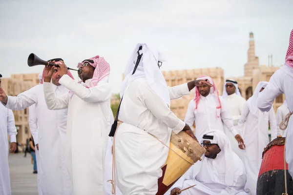 Qatar People And Culture