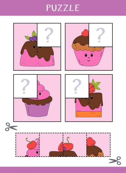 Puzzle Kids Find Missing Parts Picture Simple Educational Game Cut ...