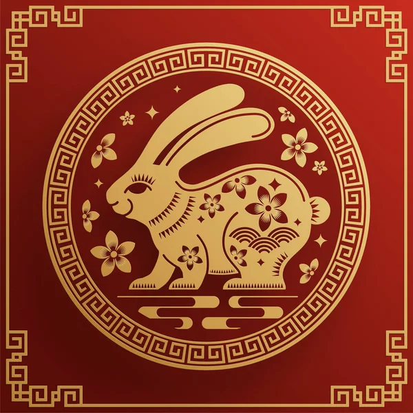 Lunar new year logo Vector Art Stock Images | Depositphotos