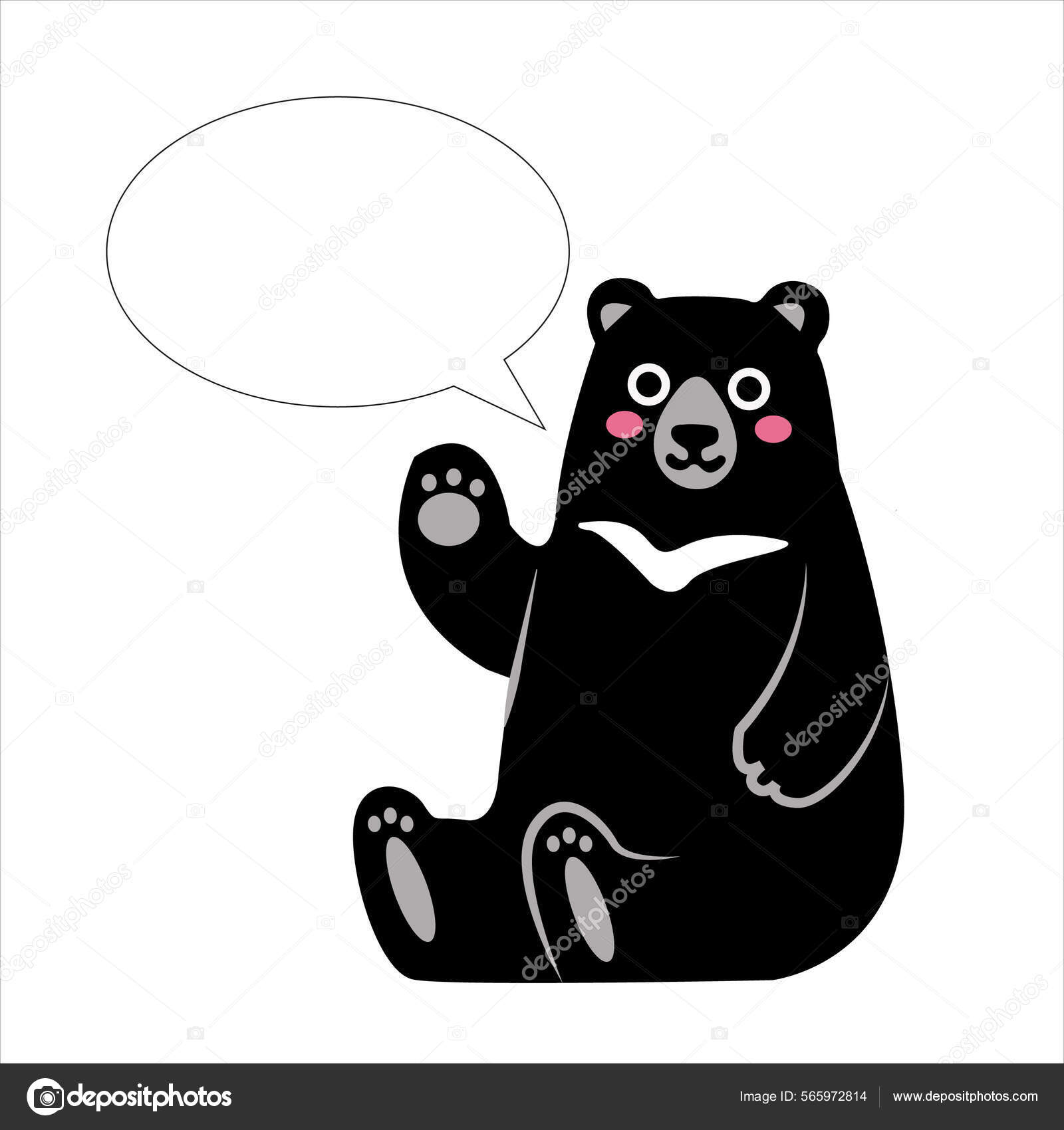 Formosan Black Bear Taiwan National Animal Stock Illustration by ...