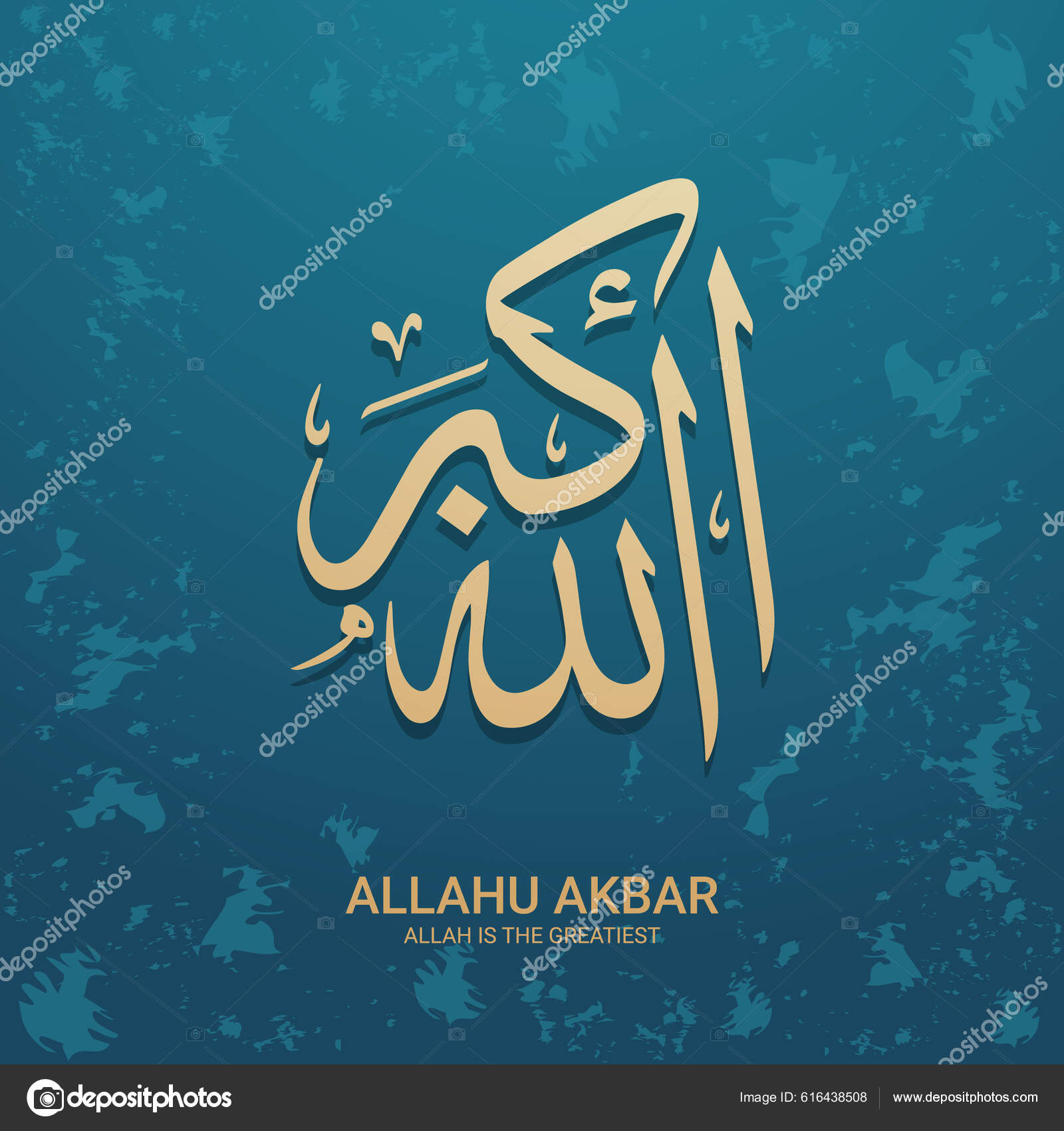 Allahu Akbar阿拉伯书法纹理背景框架设计矢量插图图库矢量图作者：© CreativeTrendz 616438508