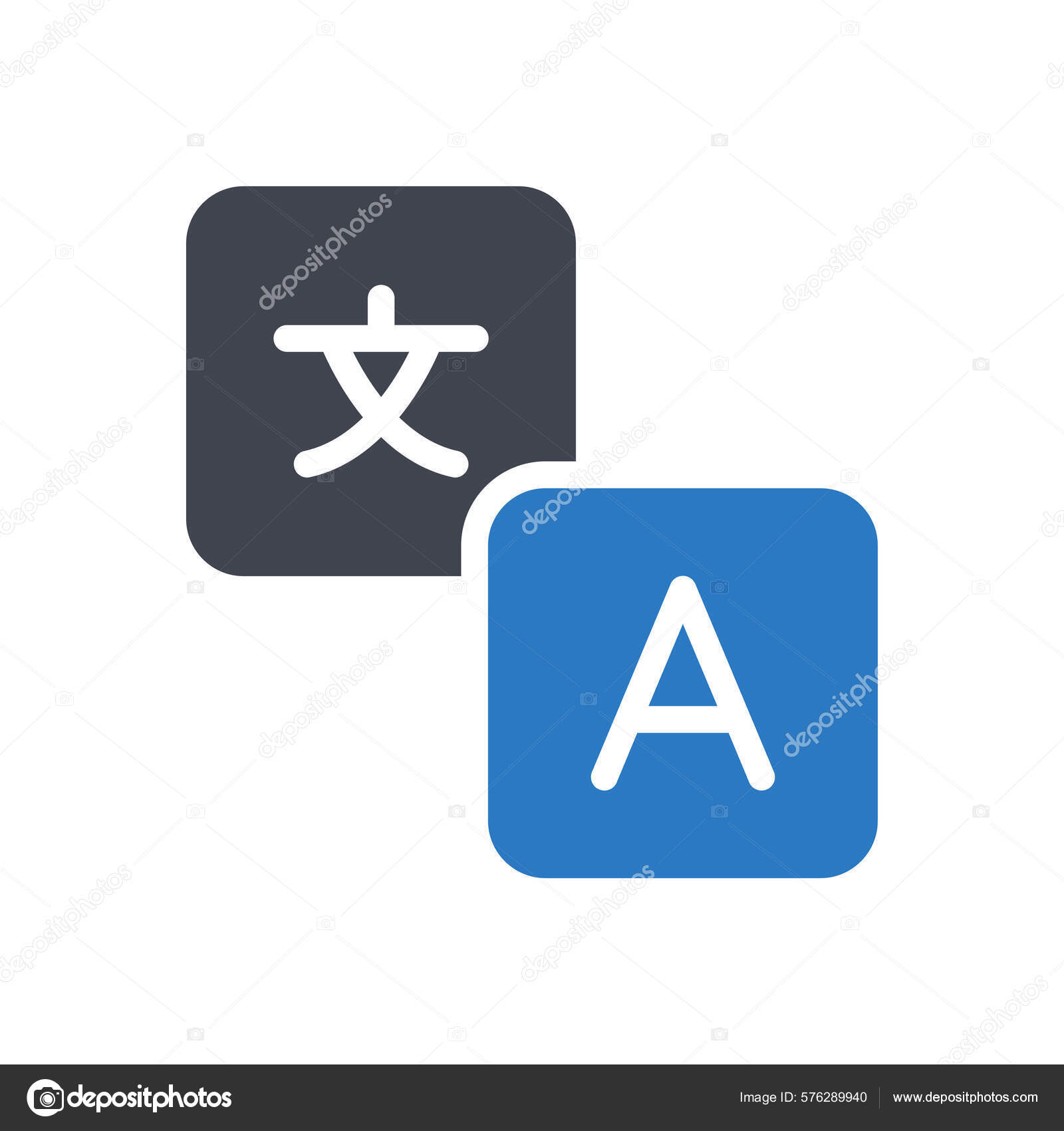 Language Vector Illustration Transparent Background Premium Quality ...