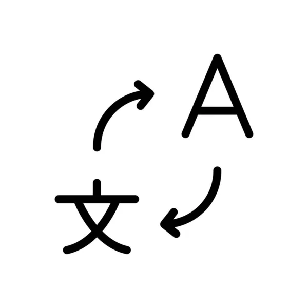 Translator Vector Illustration Transparent Background Premium Quality ...