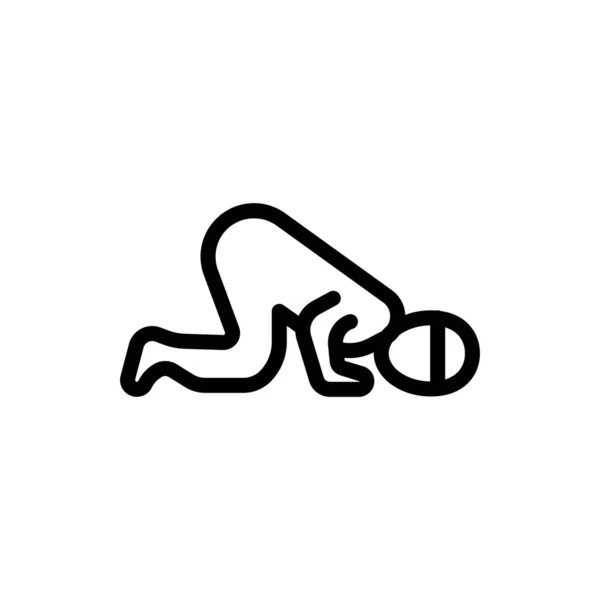 Sajdah Vector Art Stock Images | Depositphotos